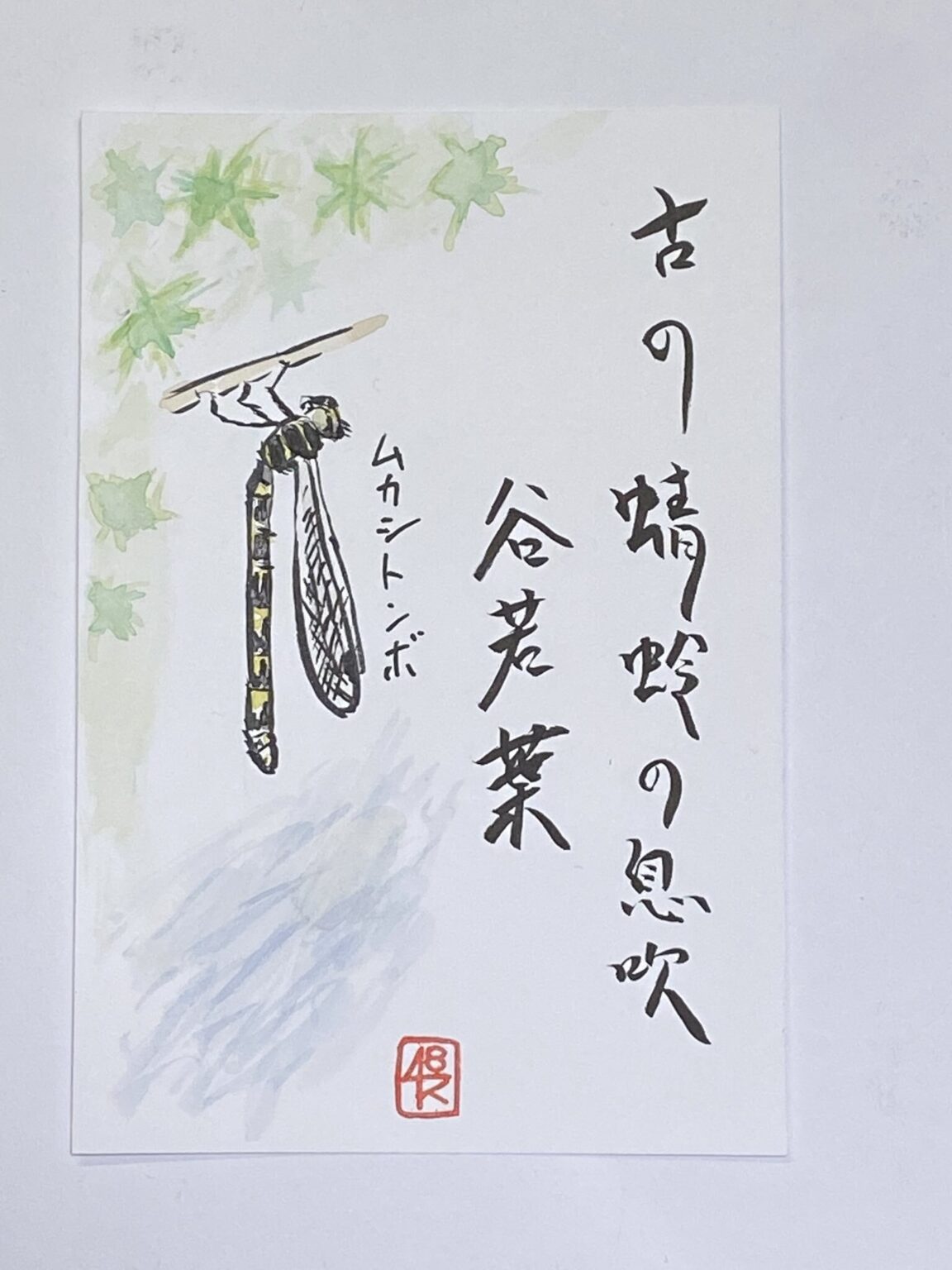 Haiku season and insects（俳句の季節と昆虫） - Nature ＆ Culture of Japan